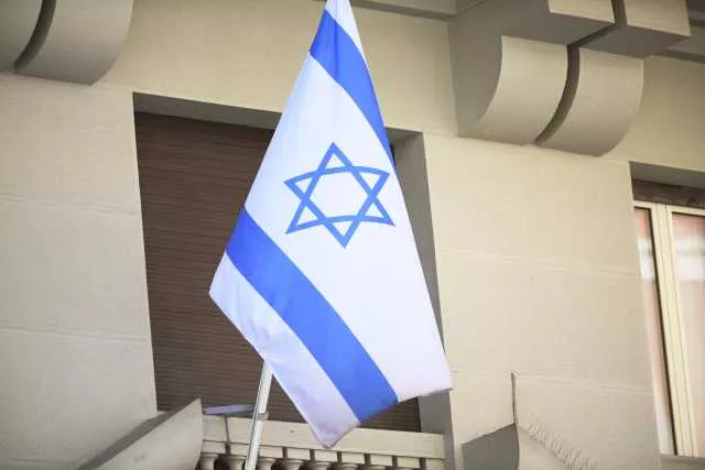 YouTG.NET - Israele chiude le sue ambasciate in tutto il mondo dopo gli ... YouTG.NET - Israele chiude le sue ambasciate in tutto il mondo dopo gli ...